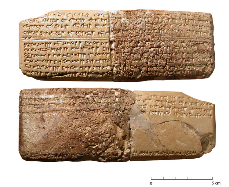 Echoes of the Ancients: The Hurrian Hymn and the Legacy of Mesopotamian ...